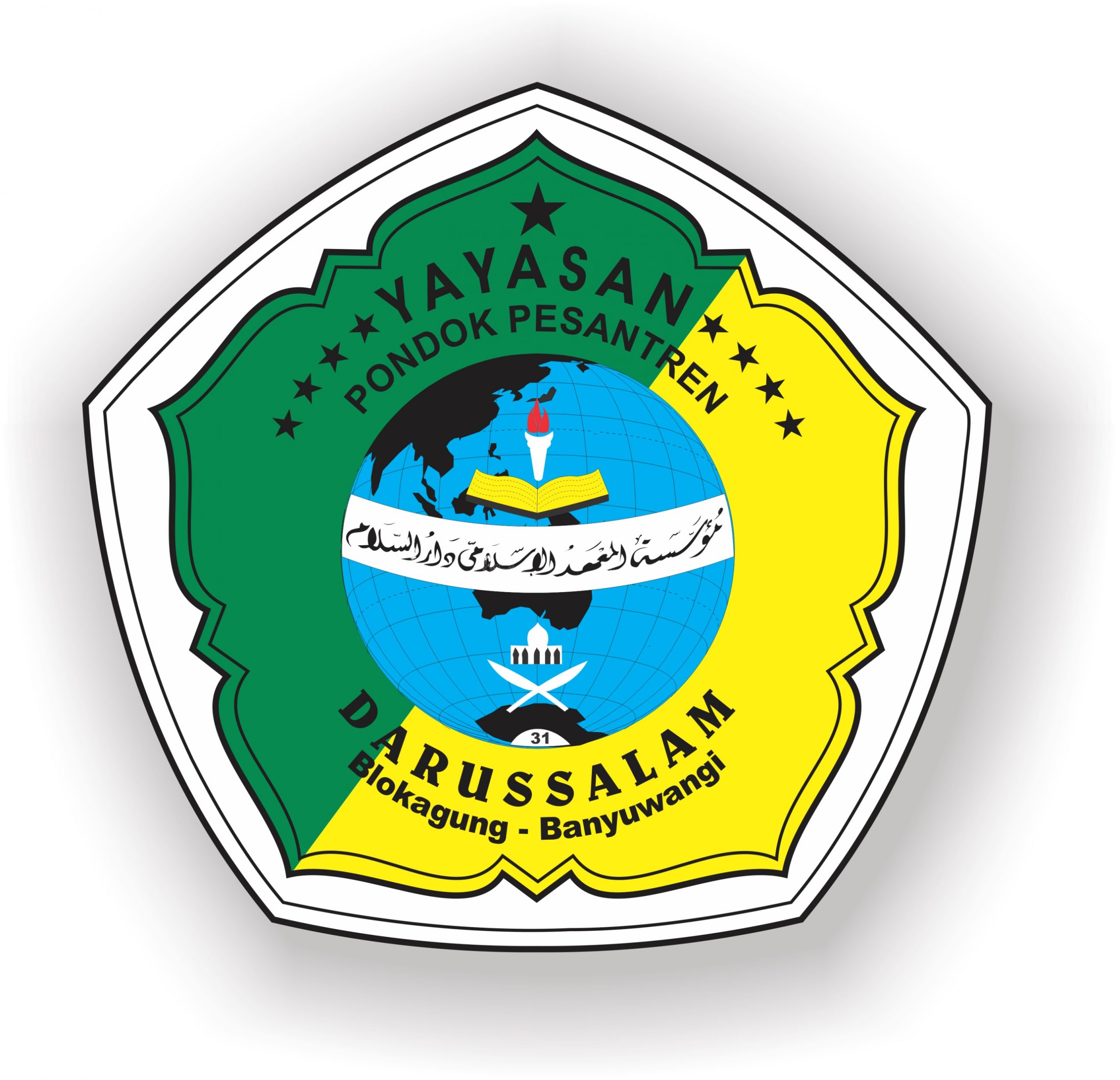 Pondok Pesantren Darussalam Blokagung